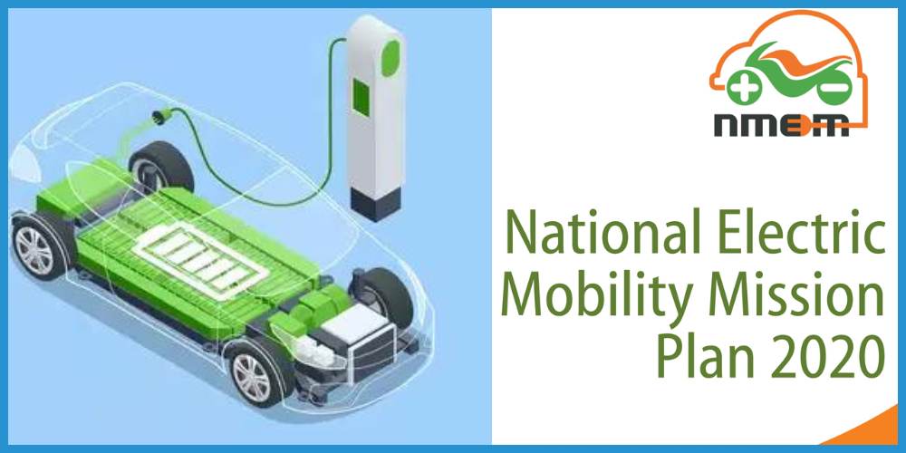 प्रदूषण मुक्त भारत: National Electric Mobility Mission- 2020 का शुभारंभ